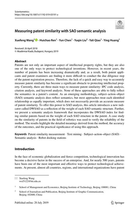 Pdf Measuring Patent Similarity With Sao Semantic Analysis