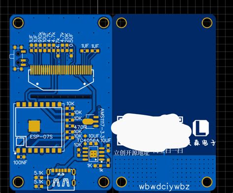 基于esp8266的wifi杀手killer 立创开源硬件平台