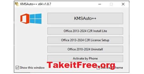 تحميل برنامج Kmsauto 199 B09 وقم تفعيل Windows و Office مجانًا