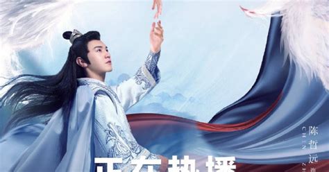 Cyn Lynn Renascence Recap And Review