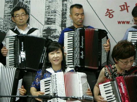 Band