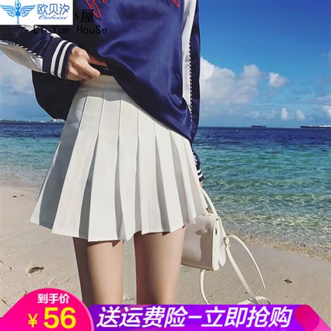百褶裙短裙春夏秋冬季学生裙子休闲高腰a字裙带内衬韩版学院风女半身裙 白色 Xl【图片 价格 品牌 评论】 京东