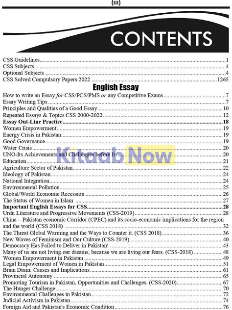 Css Guide With Solved Past Papers 2023 Kitaabnow