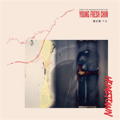 夏之禹 Zhiyu Xia Zhiyuxia Twitter