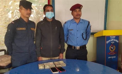 धनुषाबाट हुण्डी कारोबारी पक्राउ Dcnepal