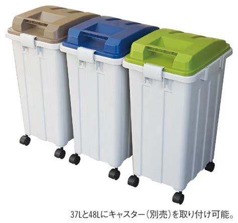 新輝合成 連結ハンドルペール ｜カウネット