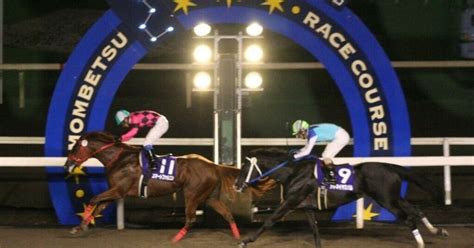 門別競馬 トリプル馬単👊517（水）🚨（⏰締切時刻⏰1915）🚨💰🚨門別トリプル馬単は120通り以内で戦います👊 ｜さやだま