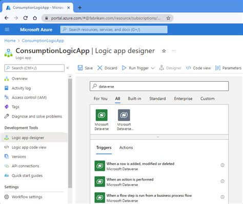 Microsoft Dataverse 以前の Common Data Service に接続する Azure Logic Apps