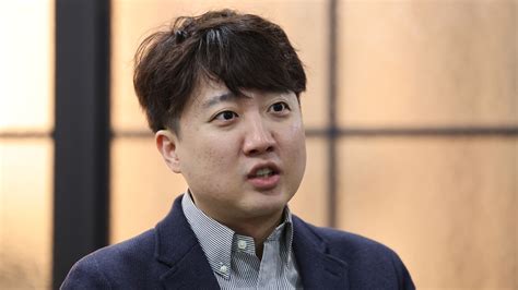 정치 이준석 신당 온라인 당원 모집 하루 만에 2만여 명 확보 Ytn