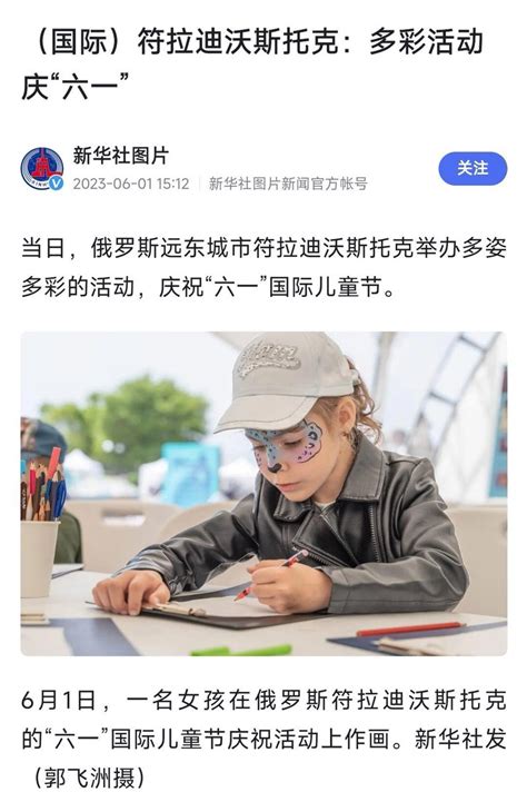维尼大帝 On Twitter 征服东方
