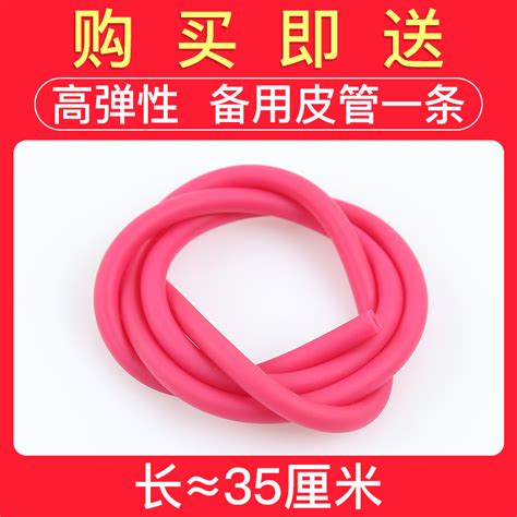 扬琴琴竹专业演奏级便携式专用杨琴扬琴槌扬琴键子乐器配件送皮管虎窝淘