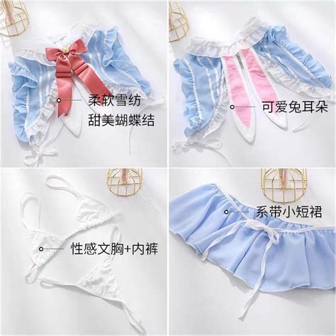 Sexy Lingerie Rabbit Cute Sleepwear Loungewear Undergarment Womens