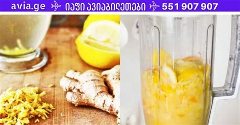 მეხსიერების გაუმჯობესების საიდუმლო ძვლების გაახალგაზრდავება და მხედველობის აღდგენა