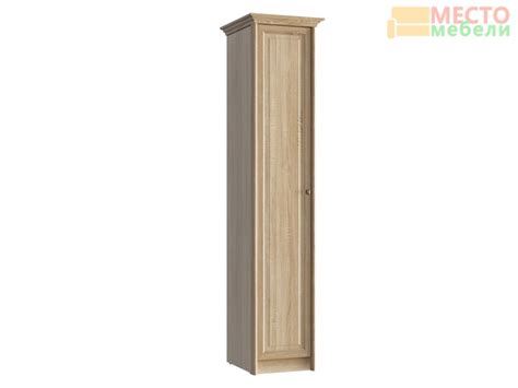 Шкаф для одежды 02 Янна купить в Санкт Петербурге Шкафы платяные от