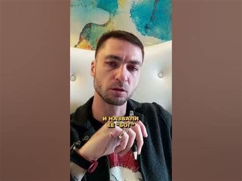 БОГ в Помощь | #цитатысосмыслом - YouTube