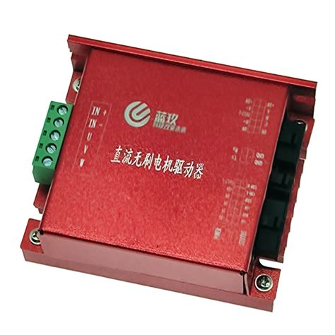 Factory Price 48v 200w Position Control Can Closed Loop Intelligent