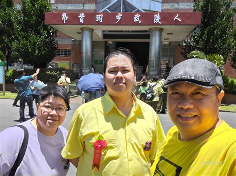 林景立 林景立 Added A New Photo — At 武陵高中