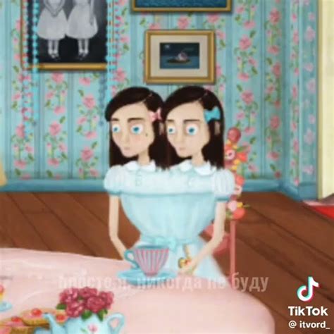 френка Youtube