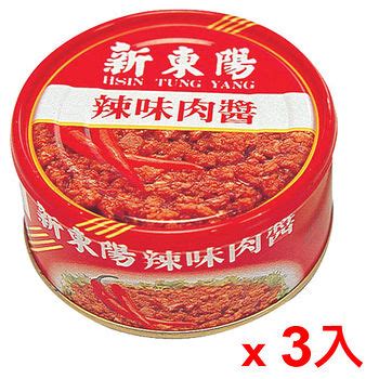 新東陽辣味肉醬160g 3罐 米油泡麵館 588常溫免運購物車 愛買線上購物 GoHappy