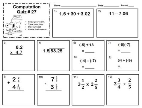 Add Subtract Multiply Divide Basic Computation Quiz 27 With Answer Key