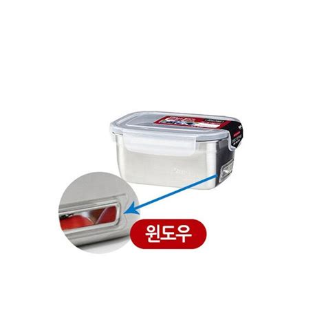 스텐킵스 윈도우 직사각 3호 650ml 주방용품 반찬통 홈플러스 택배배송