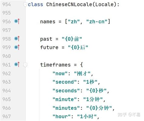python arrow更好的日期和时间处理库 知乎