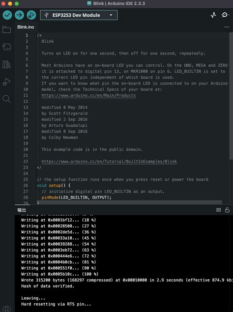项目实战基于esp 开发板 大模型实现的陪伴助手 硬件篇 一起AI技术