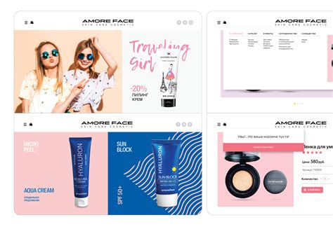 amore face 01 by Aziret Nurlanov on Dribbble