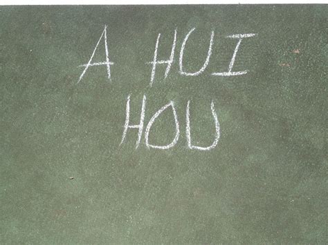 199 Best Images About Aloha Sayings And More On Pinterest Language
