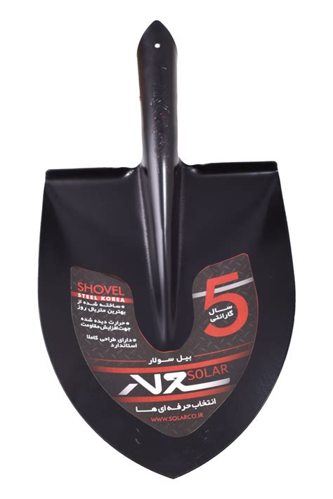 بیل باغبانی سایز 3 ورق کره سولار 5 سال ضمانت معتبر