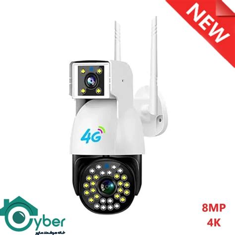 خرید و قیمت دوربین سیمکارتی Ip تحت شبکه چرخشی 8mp 4k دو لنزه بیسیم مدل