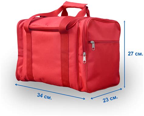 Медицинская сумка Medbag Universal