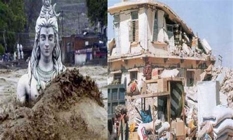 Top 10 Natural Disasters That Rocked India India News India Tv
