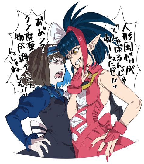 Garie Tuman And Millaarc Senki Zesshou Symphogear Drawn By Murakami Hisashi Danbooru