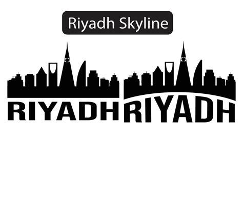 Riyadh City Skyline Silhouette Vector Illustration 10873616 Vector Art