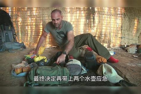挨饿德这回碰上硬茬了喷水第二段