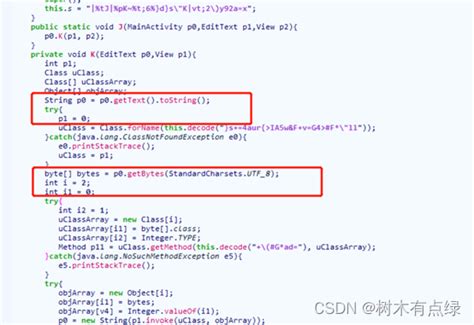 极客少年挑战赛2022 writeup by 树木 树木有点绿 csdn博客