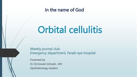 Orbital Cellulitis 2pptx