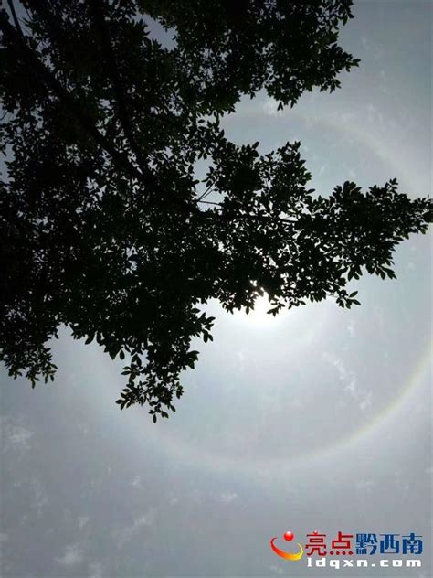 興義天空今日現「日暈」景象 每日頭條