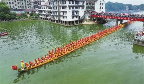百米龙舟试水 三湘都市报数字报刊