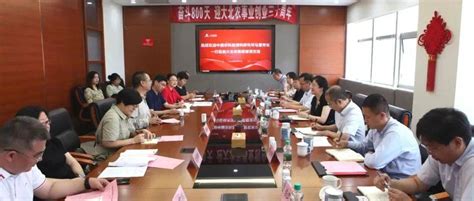 中国农业科学院饲料研究所马莹所长一行莅临大北农集团座谈交流加强合作团队杨培龙