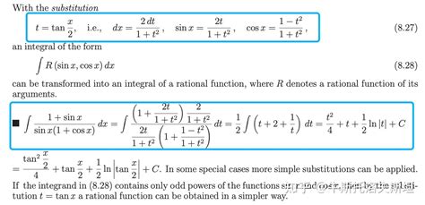 十 积分基础知识总结 知乎