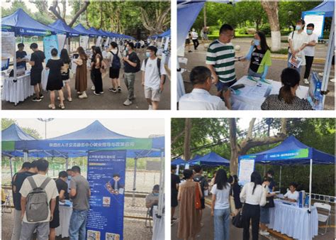 公共就业服务进校园——省属国企稳就业高校毕业生专项招聘活动在我校举行 长安大学新闻网