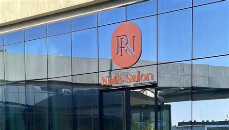 Russian Nails Art Salon Russian Nails صالون راشيان نيل Al Thumama