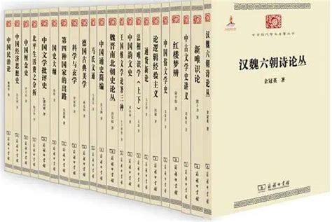 中华现代学术名著丛书，219本，pdf格式电子书！aohan丛书名著