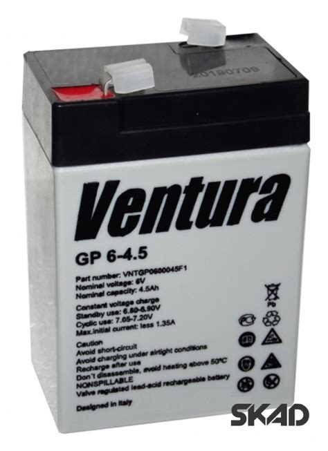 Аккумулятор Ventura GP 6-4,5 купить в Киеве и по Украине, цены на ...