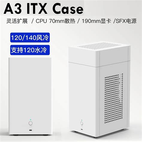 Itx Mini Case A3 Chassis Sfx Power Supply Supports 120 Water Cooled Htpc Gaming Computer Host