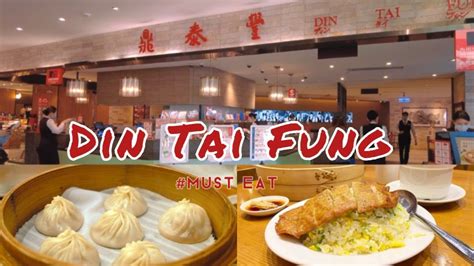 Taipei VlogDin Tai Fung Restaurant At Taipei 101 Taipei Taiwan Must