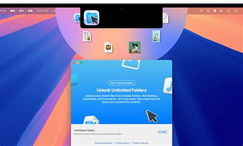Macbookのノッチ部分に最近使用したファイルを表示し素早くアクセスできようにしてくれるアプリ「recent File Picker」が