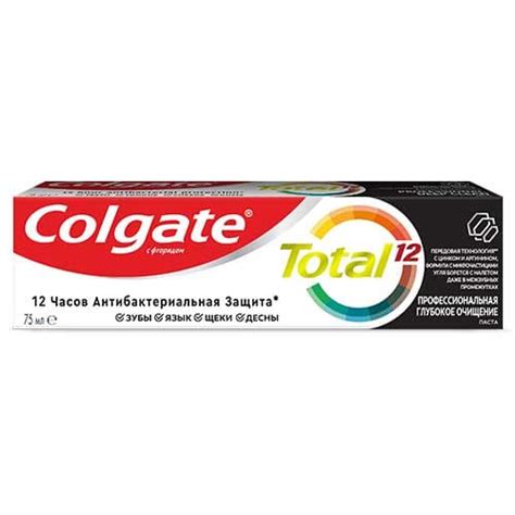 Зубная Паста Colgate® Total 12 Профессиональная Глубокое Очищение
